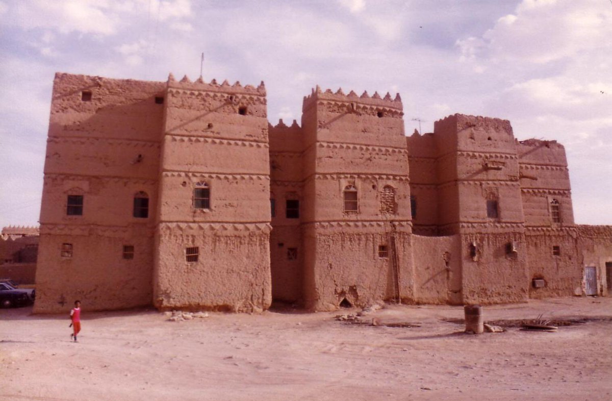 Nakhel Al-Awja - Al-Daraya - Yard Architect Consulting
